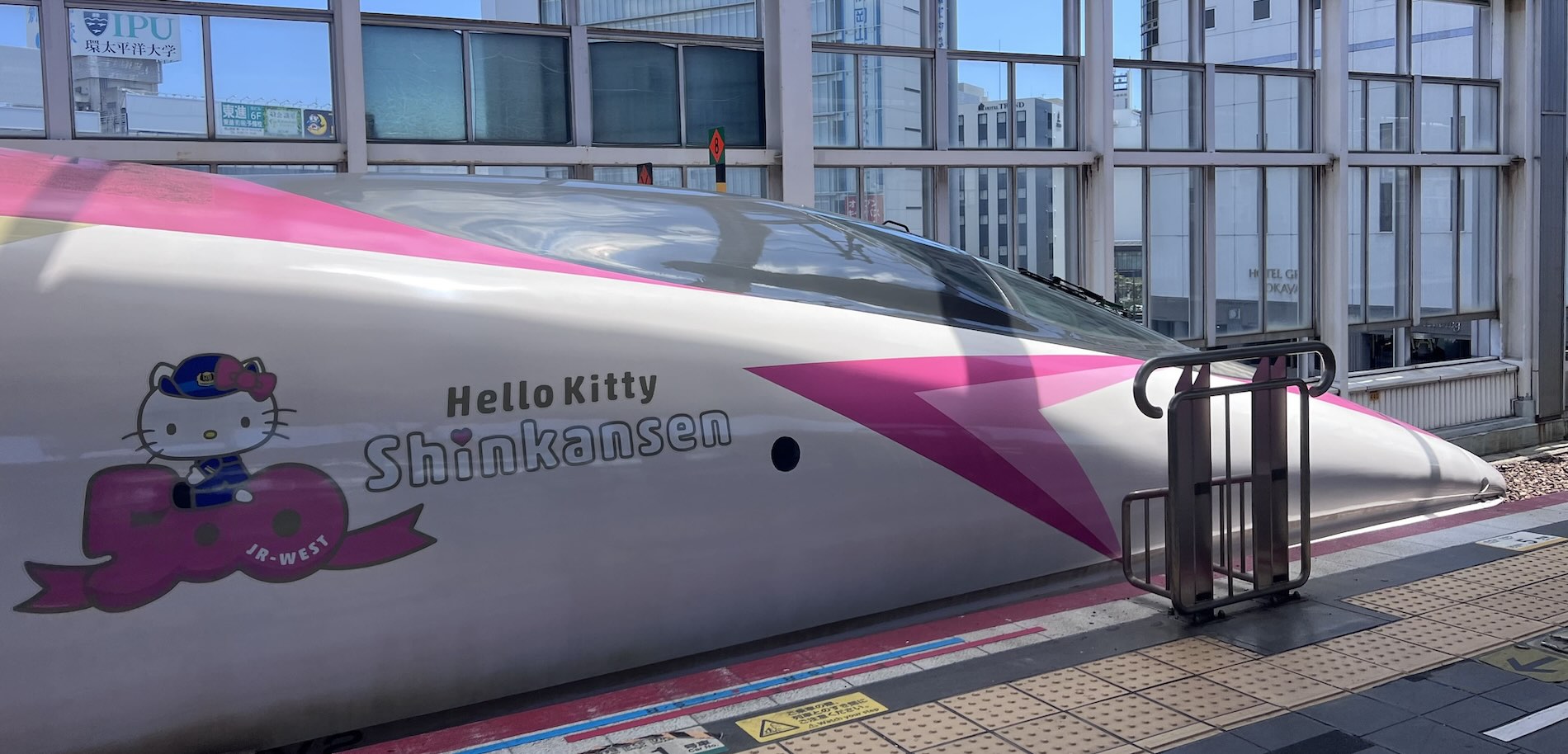 Von wegen alles für die Katz: 50 Jahre Hello Kitty - COLD PERFECTION